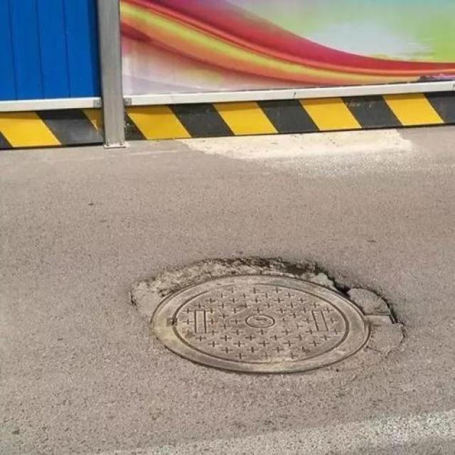 jinggai3 Object Detection Model by manhole