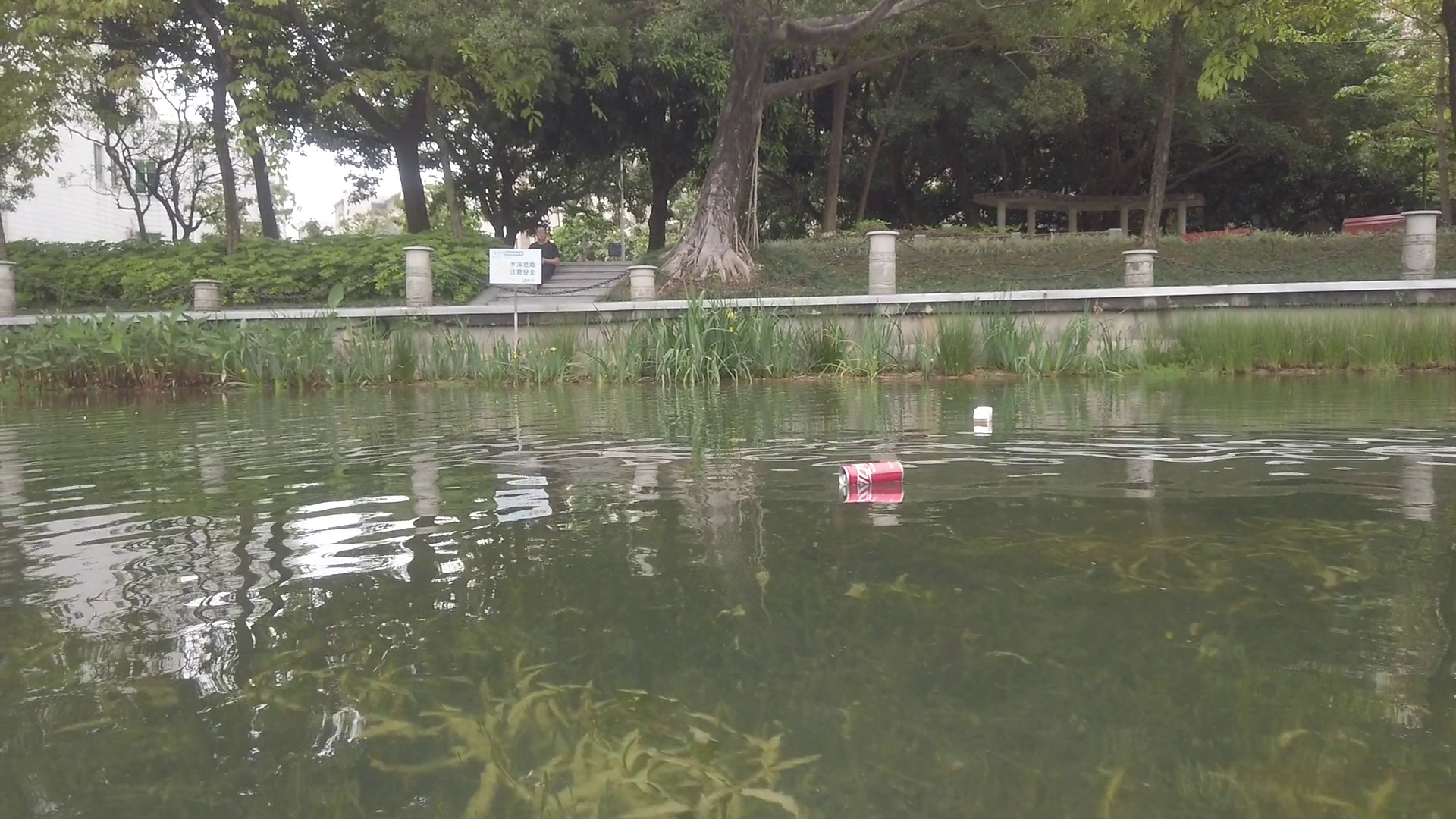 Floating Garbage Database Object Detection Dataset By Meehirs Workspace