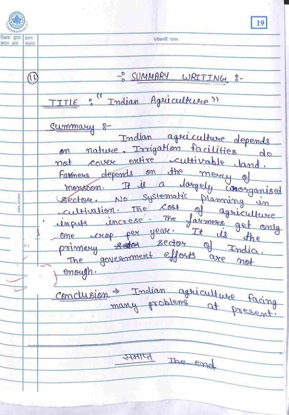 Handwriting Detection Object Detection Dataset And Pre Trained Model By