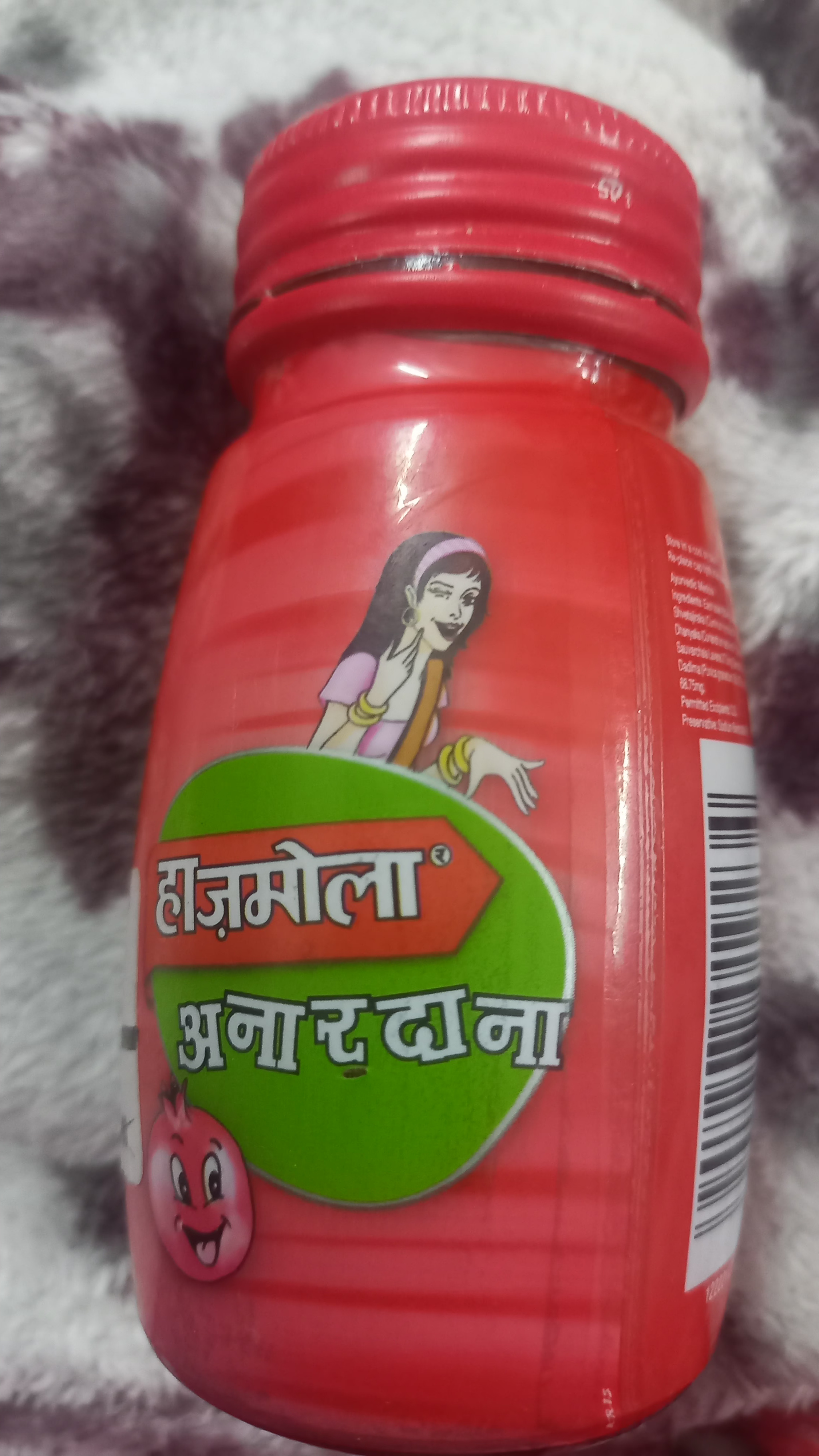 waste-detection(non-plastic) Object Detection Model by VIT