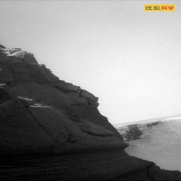 cliff-detection Object Detection Model by YesheyDema