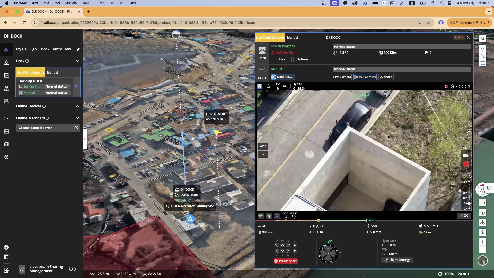 Crack Detection Object Detection Dataset And Pre Trained Model By Hamster