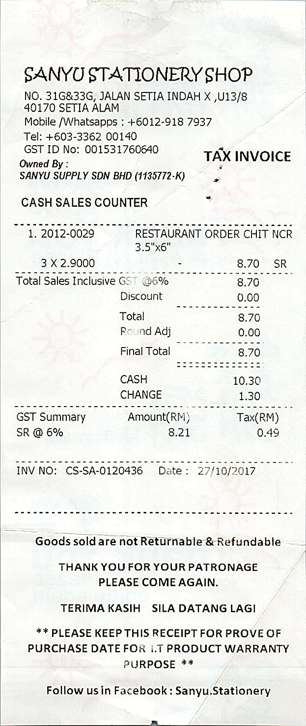 Receipt Fraud Object Detection Model by projectORCA