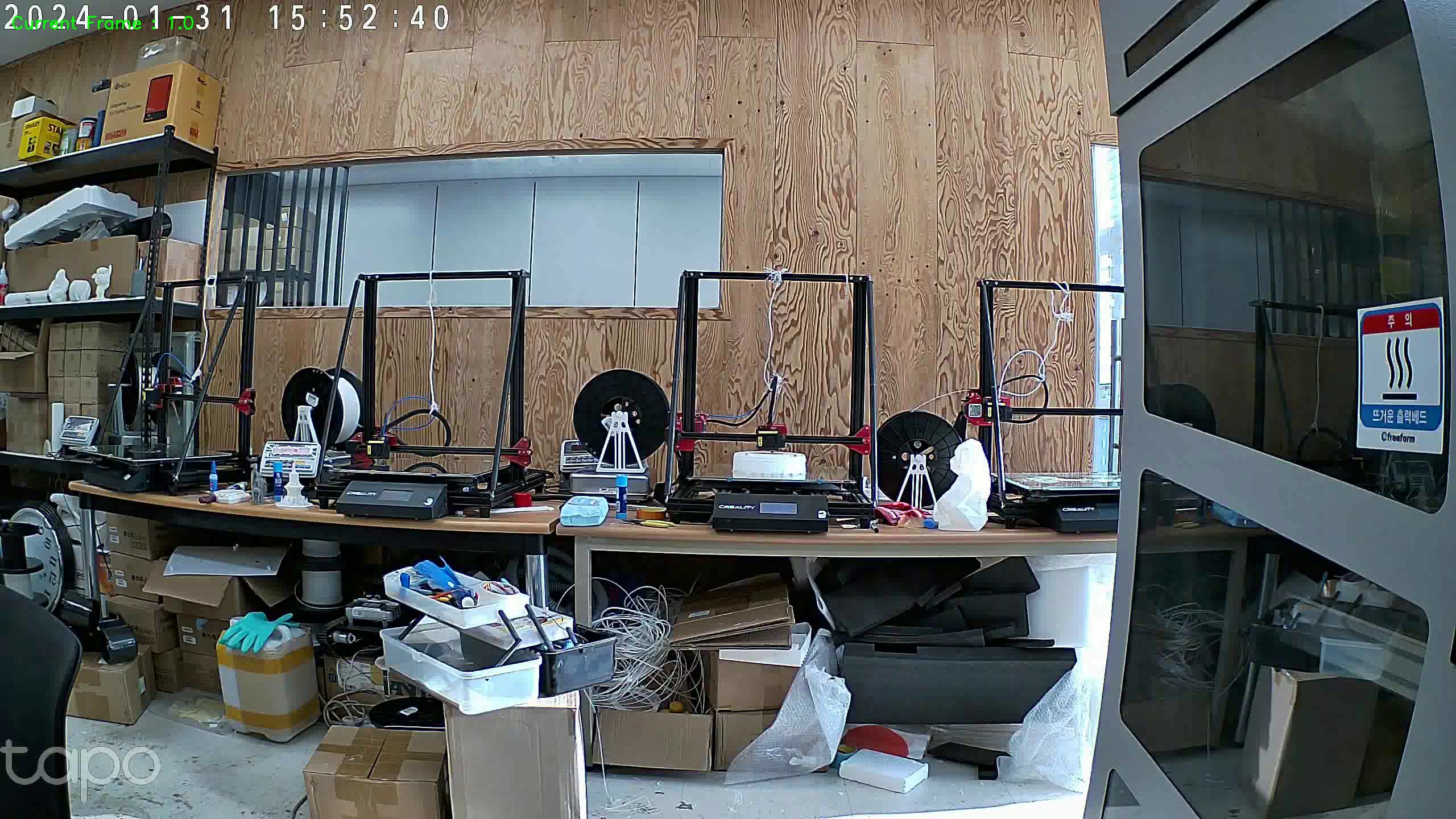 3dp Object Detection Dataset by MyData