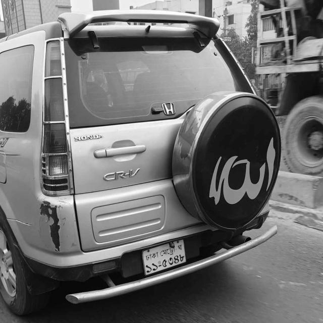 Bangla Licance Plate Detection Object Detection Dataset by masudvision