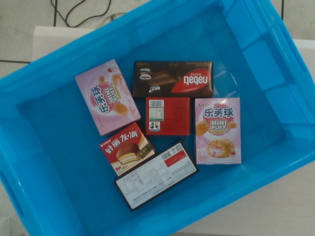 Just (just-5w6nn) - Roboflow Universe