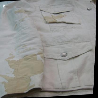 Stain Detection Object Detection Dataset by aat