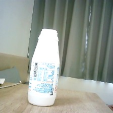 AB Yogurt Object Detection Dataset by Automation Project