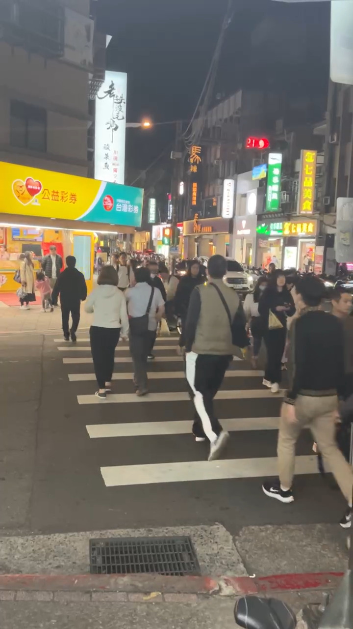 HELP-A-GROUP Object Detection Dataset by NTUB-YOLO-Training