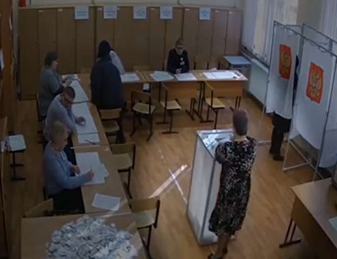 person in camera Object Detection Dataset by human