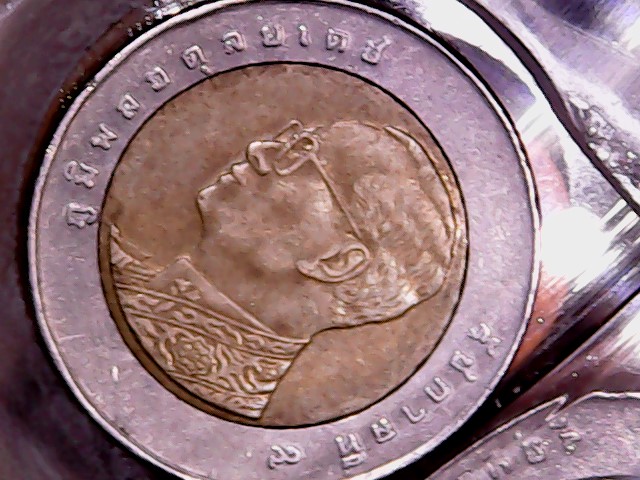 Coin1 Object Detection Model By Suranaree University