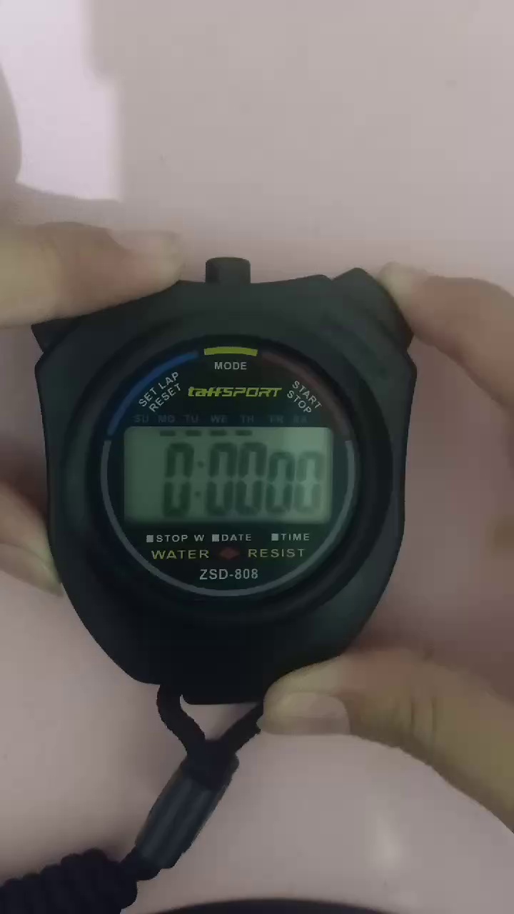 Stopwatch Screen Object Detection Dataset by Sholana