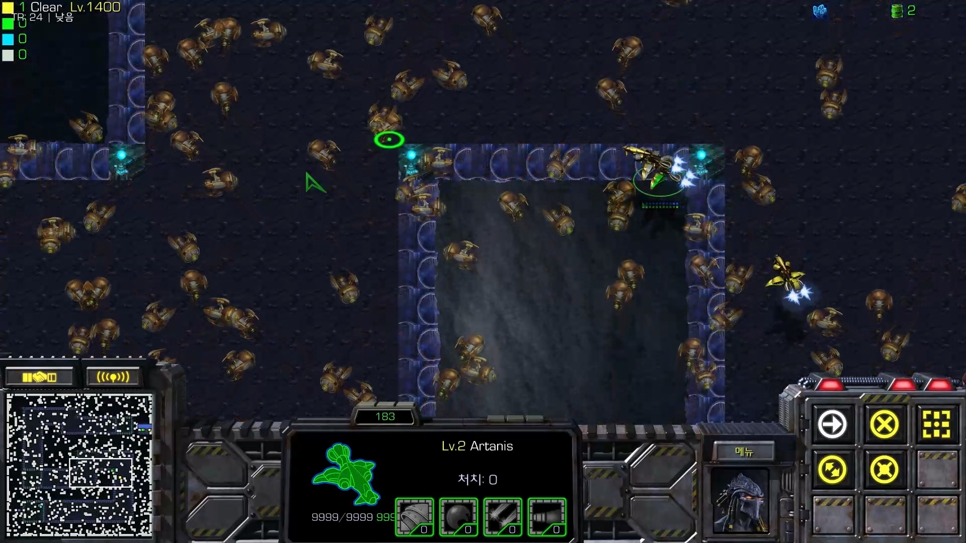 observer Object Detection Model by starcraft