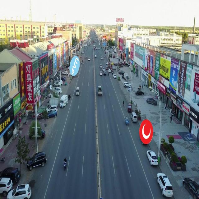 Object Detection Object Detection Dataset By Aye Zlal Yldz