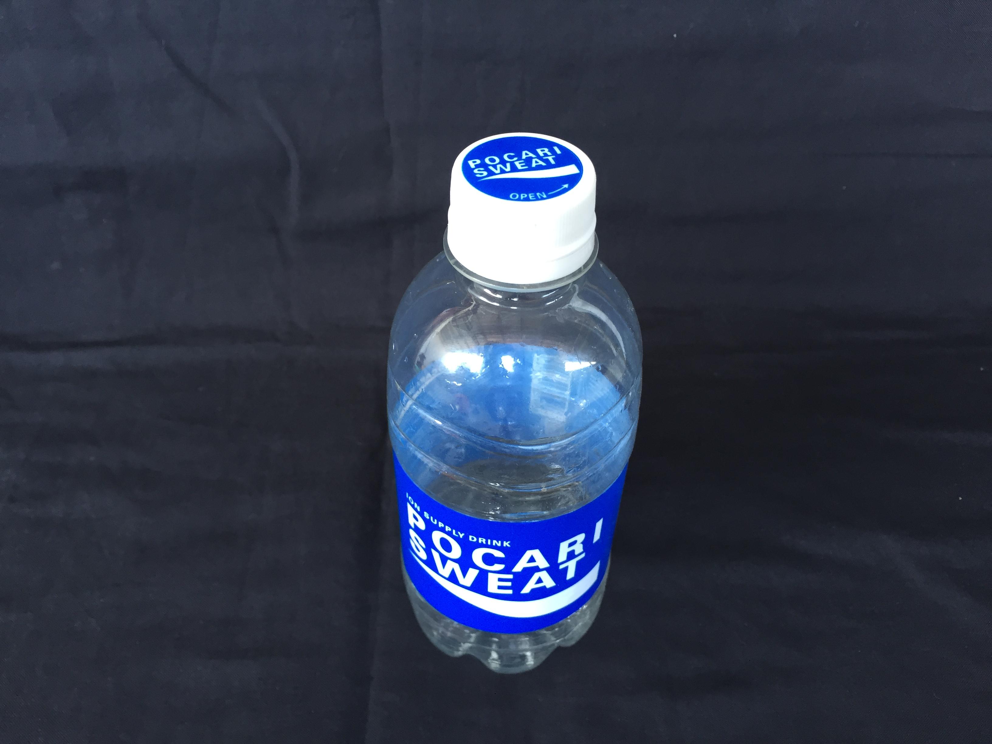 plastic_botol Classification Dataset by SWBaug