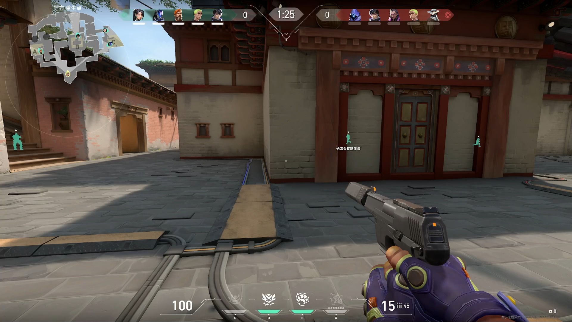 valorant Object Detection Model by Ken Yueh