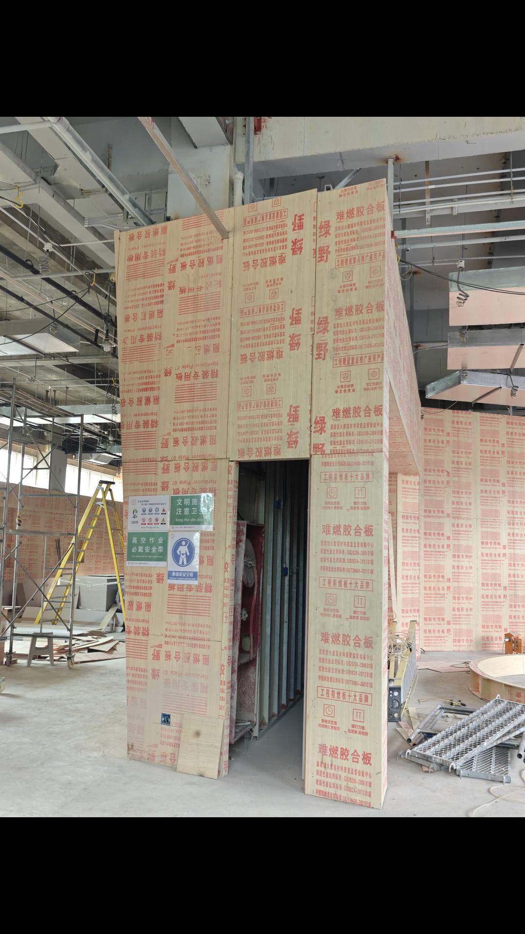 building wall Instance Segmentation Dataset by Tongji SDII Lab