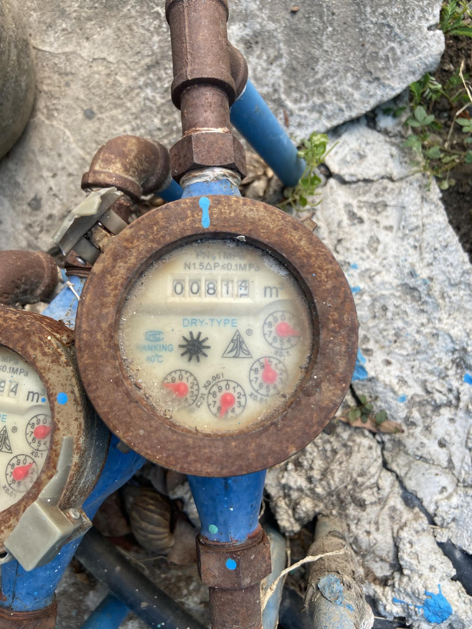 Water Mwters Part 2 Object Detection Model By Water Meter Part1