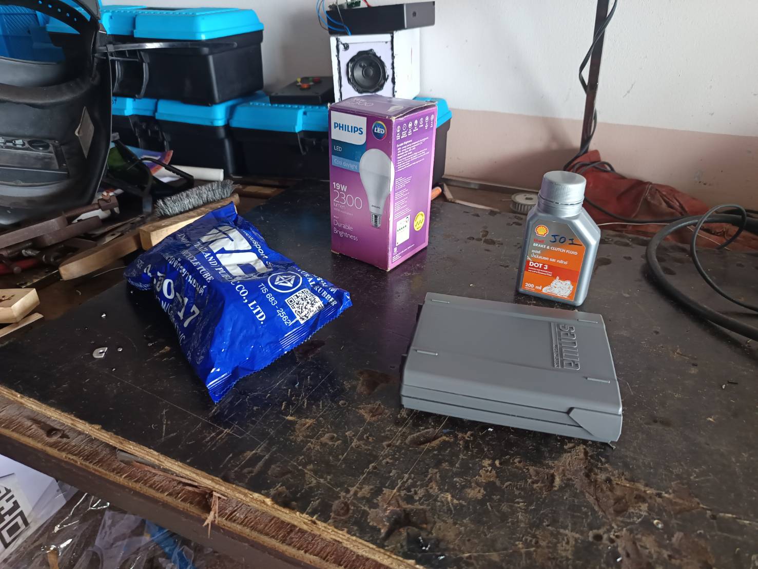 imeag_project Object Detection Dataset by imge