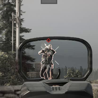 Delta Object Detection Model (v22, 2025-12-09 4:33pm) by Ala Xuls