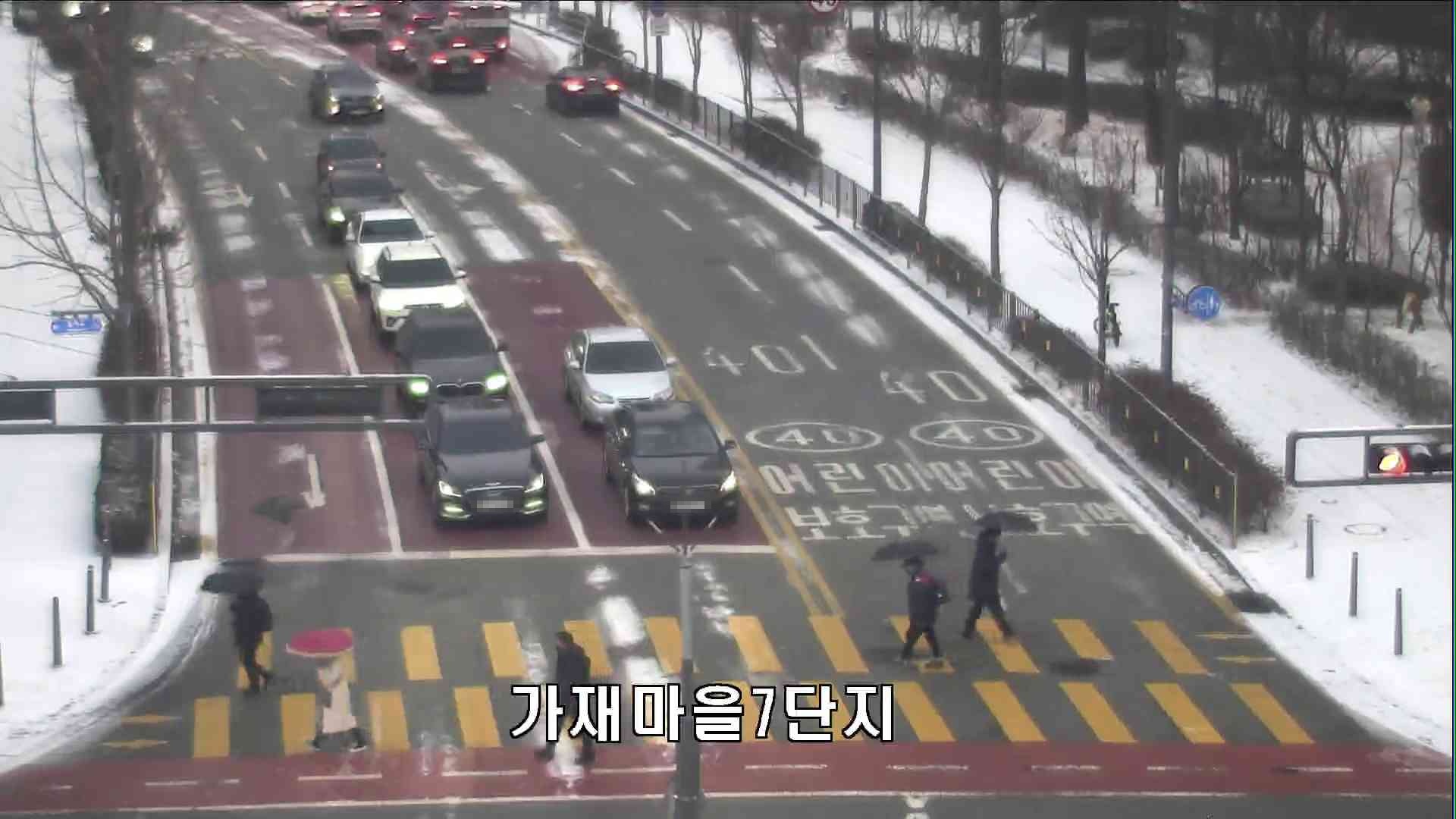 Sejong Aicontest Instance Segmentation Dataset And Pre Trained Model By Sam