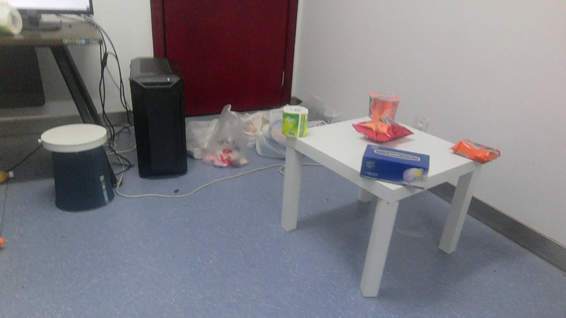 www Instance Segmentation Dataset by project-ww4jw