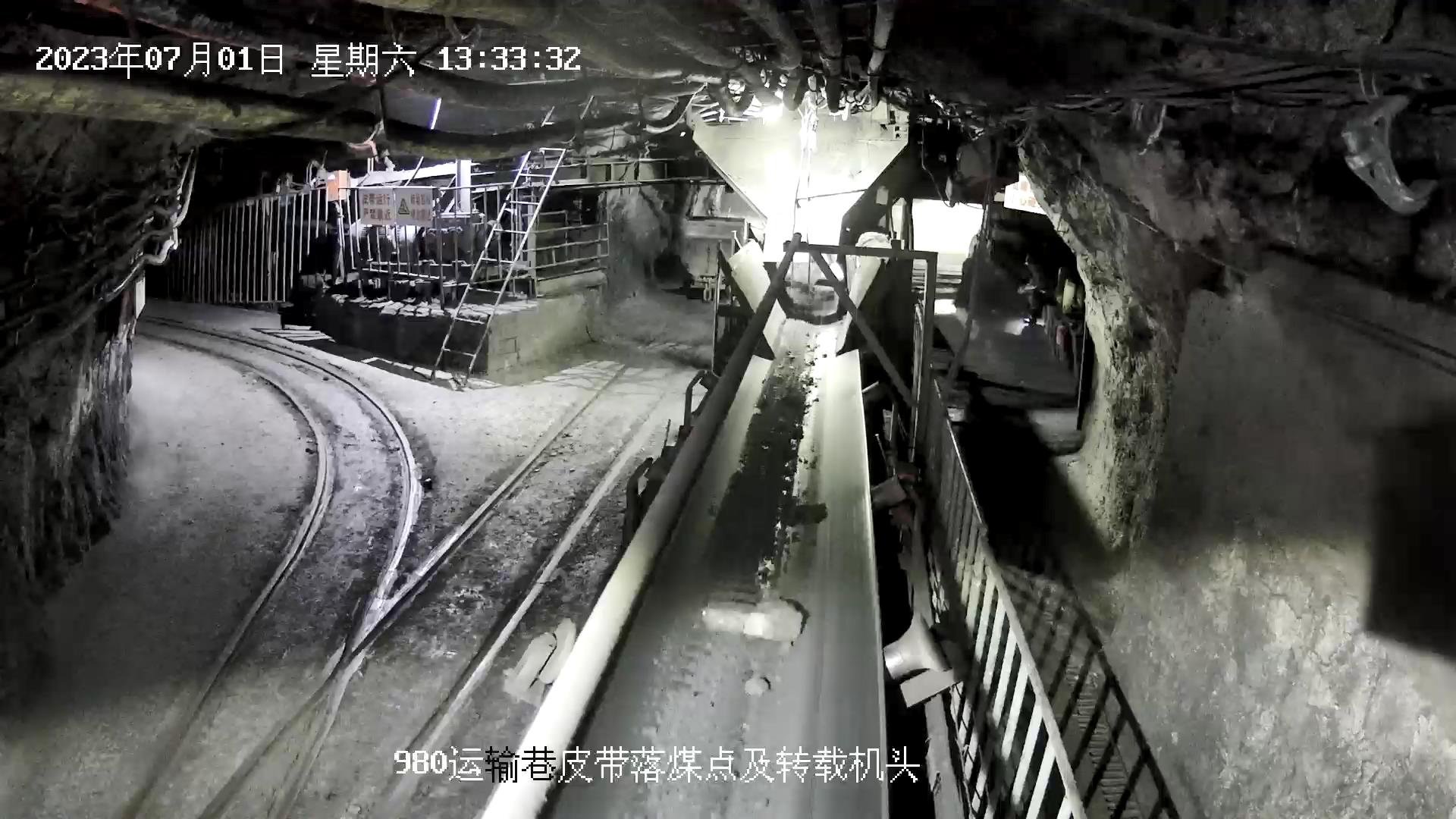 big-rock Object Detection Dataset by cai