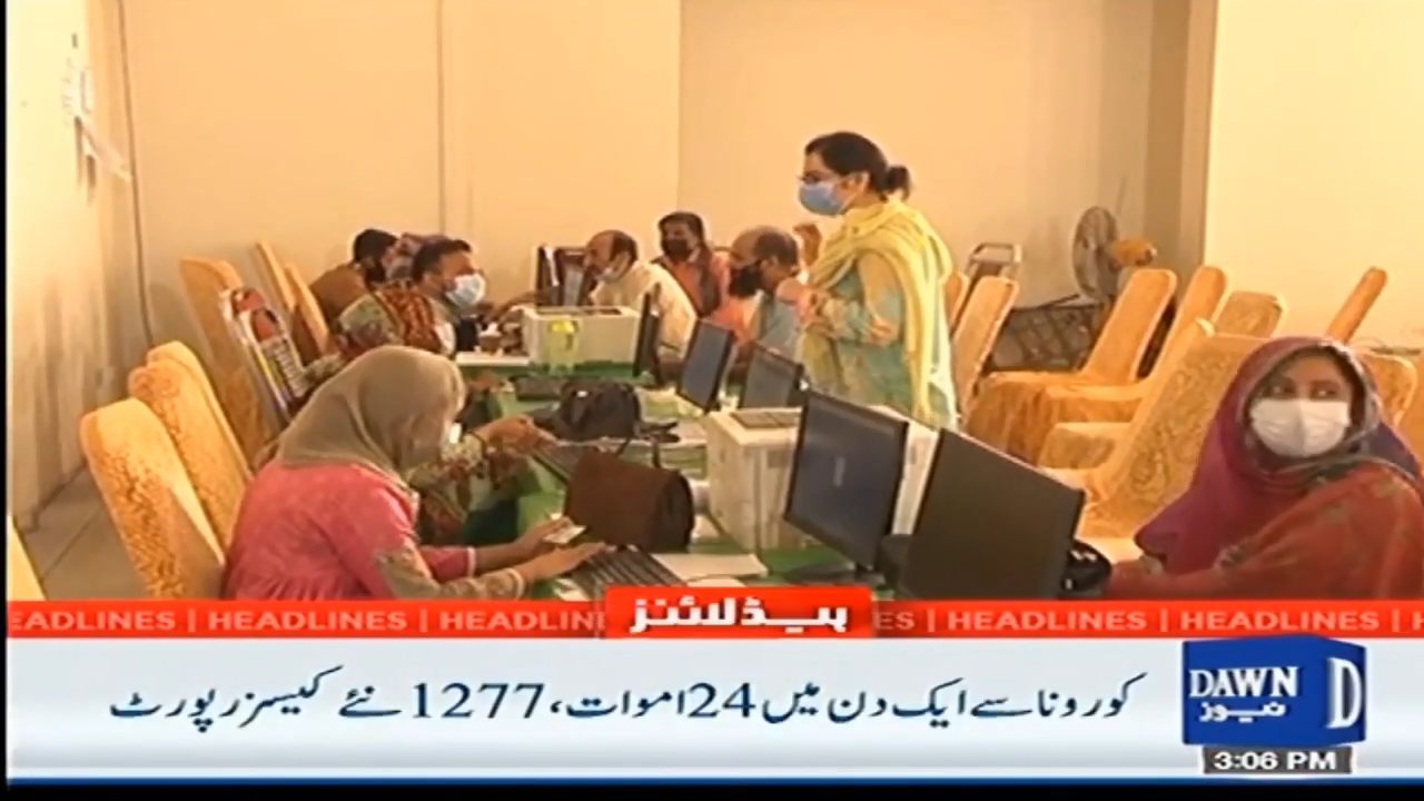 Logo Detection Object Detection Dataset By Zeeaitech