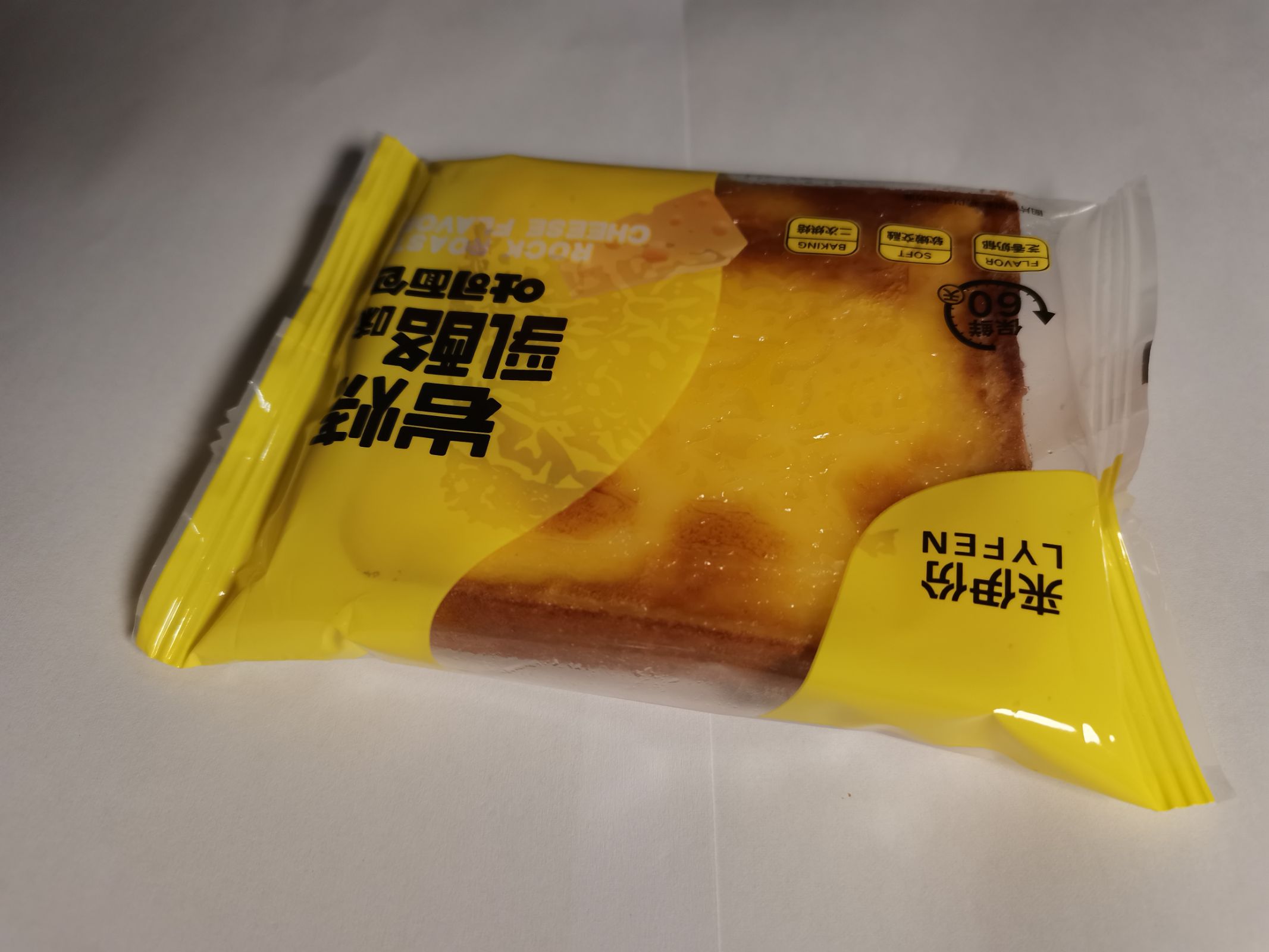 STUFF (stuff-3uhle) - Roboflow Universe