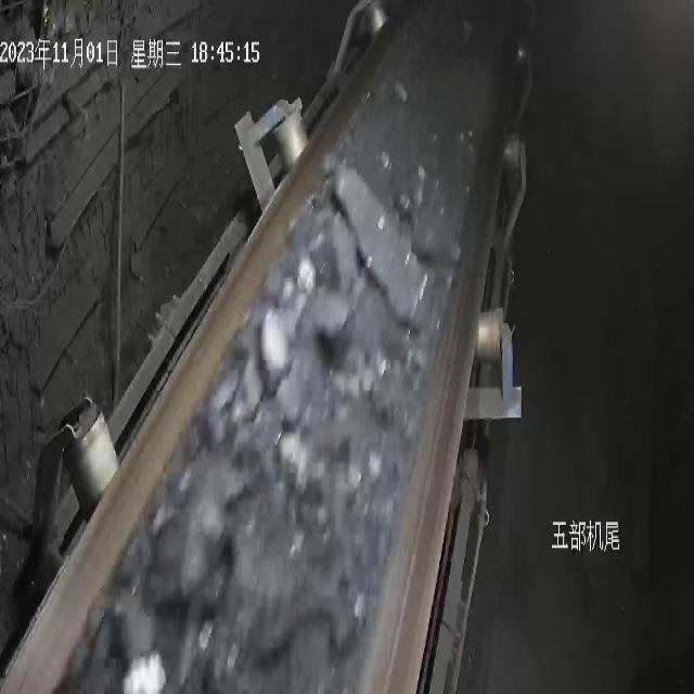 Stone3 Object Detection Dataset by Stone