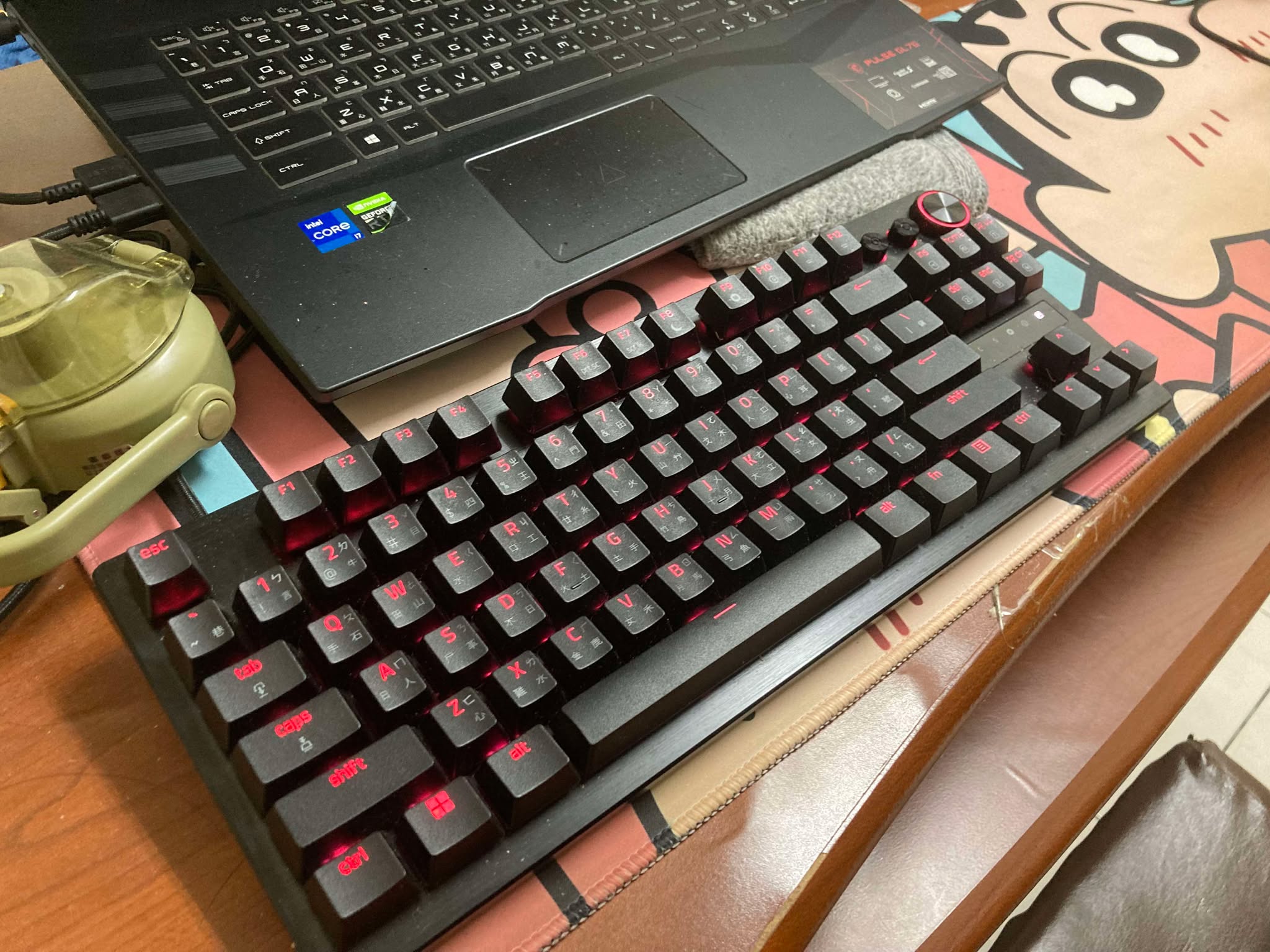Mouse And Keyboard Object Detection Dataset By Yolo
