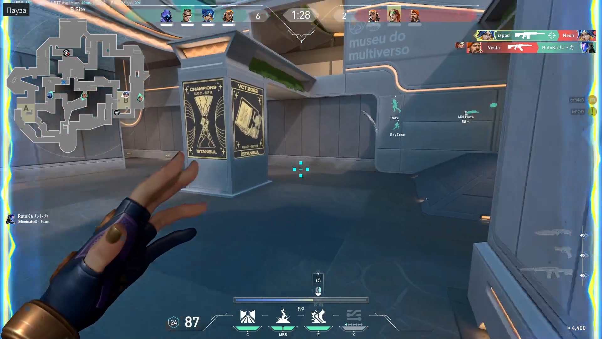 valorant kill Object Detection Dataset by valorant kill detect