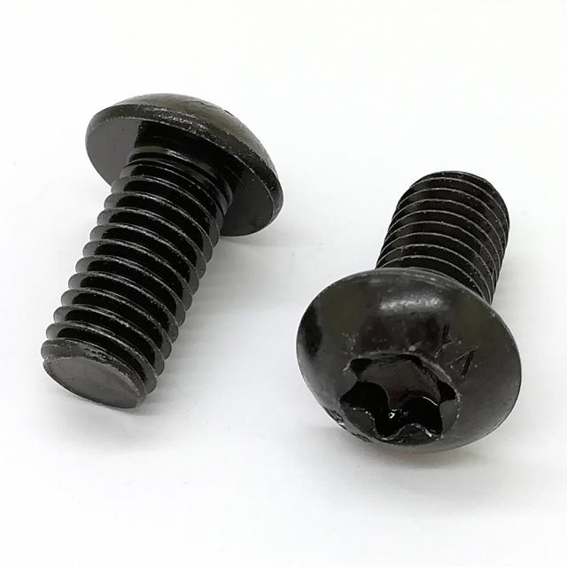 Screw and Bolt Object Detection Dataset by Mingrui Yu