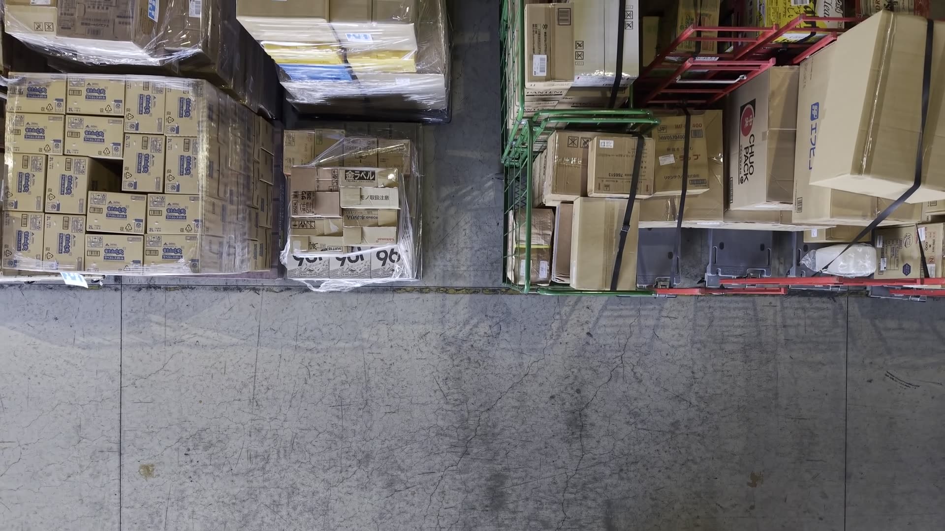 Cargo Detection Tracking Video Merge Object Detection Dataset V1 2025