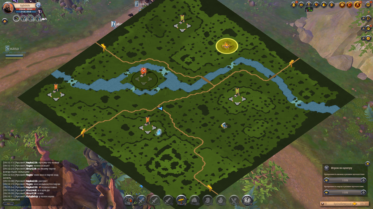 map Instance Segmentation Dataset by Piliwilly