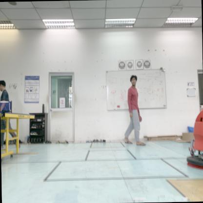 human-detection Object Detection Dataset (v1, 2023-12-16 11:54am) by TML