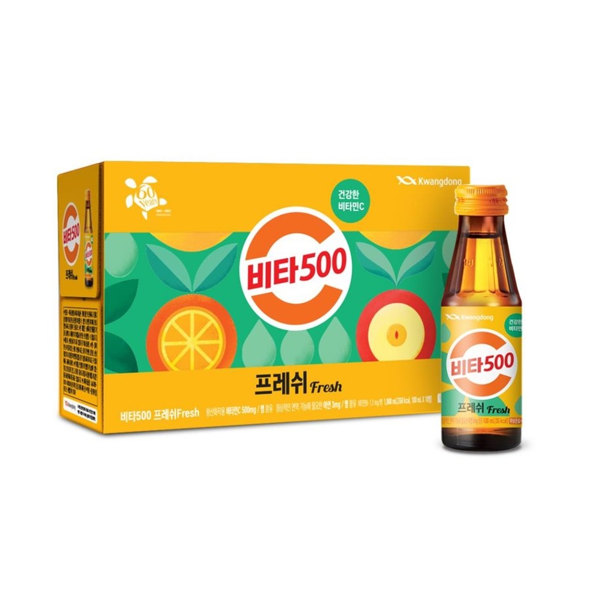 vita500 Object Detection Dataset by MJs workspace