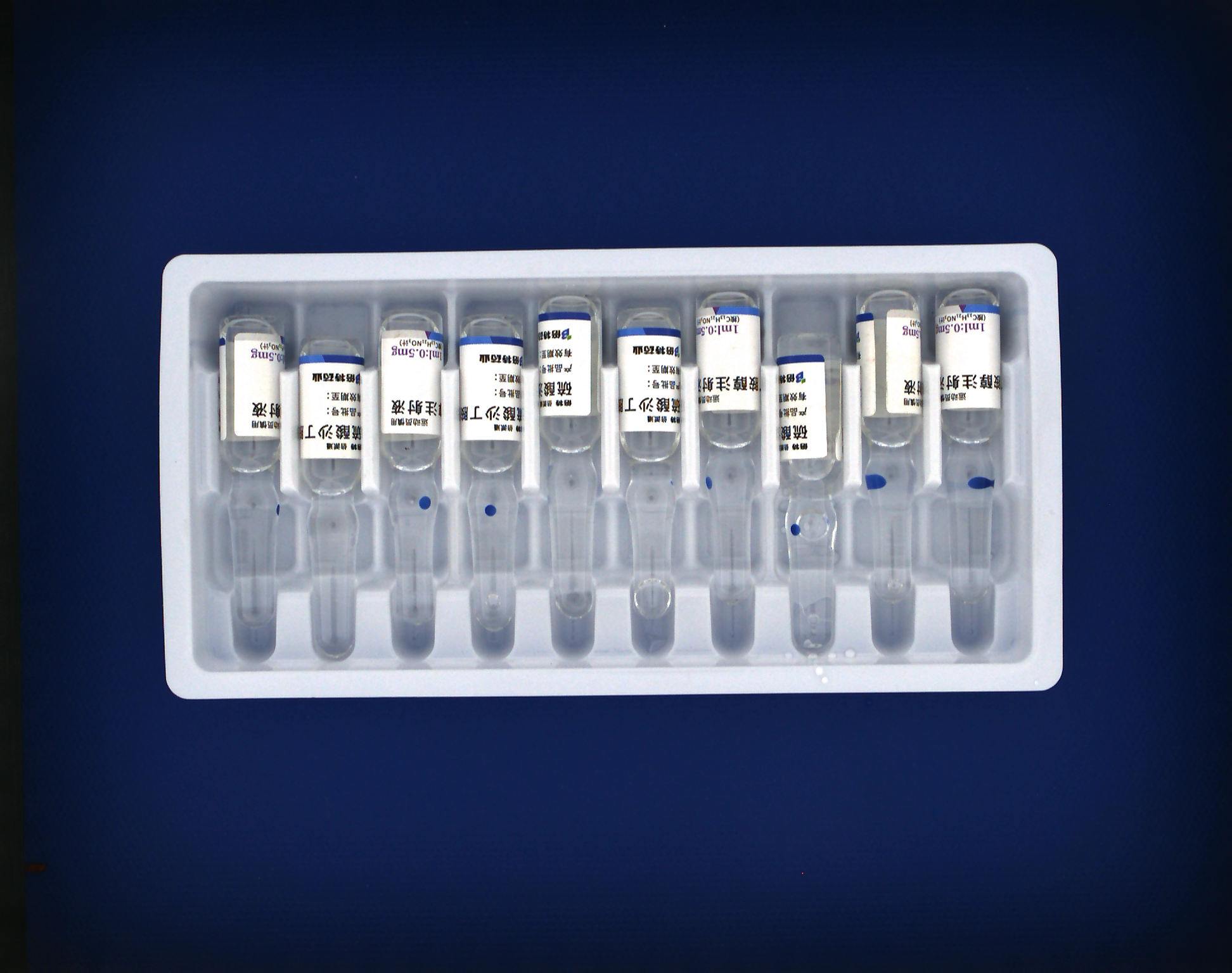 Ampoule bottle defect detection Object Detection Model by Bottles