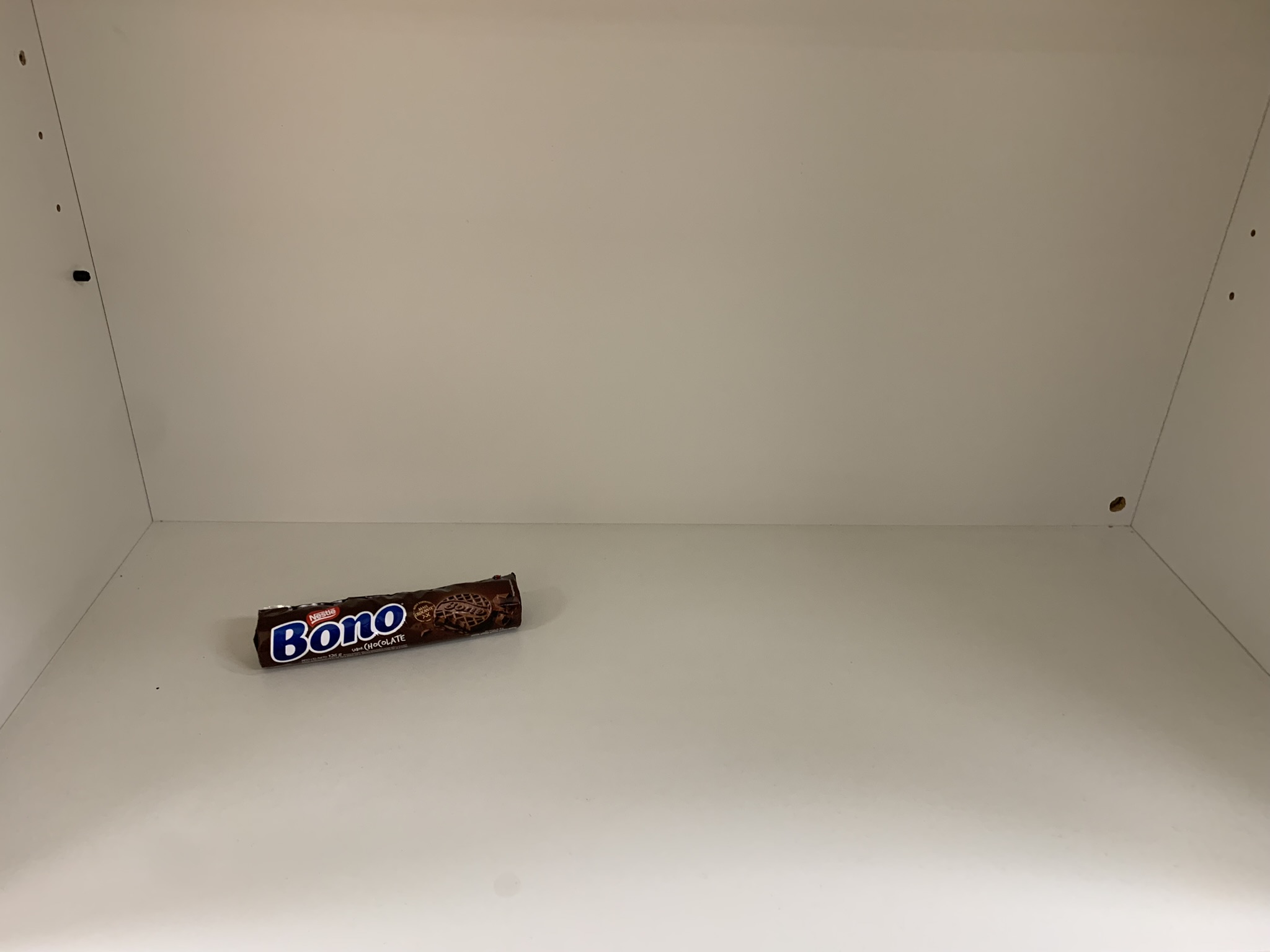 cookies Object Detection Dataset by LARC2022