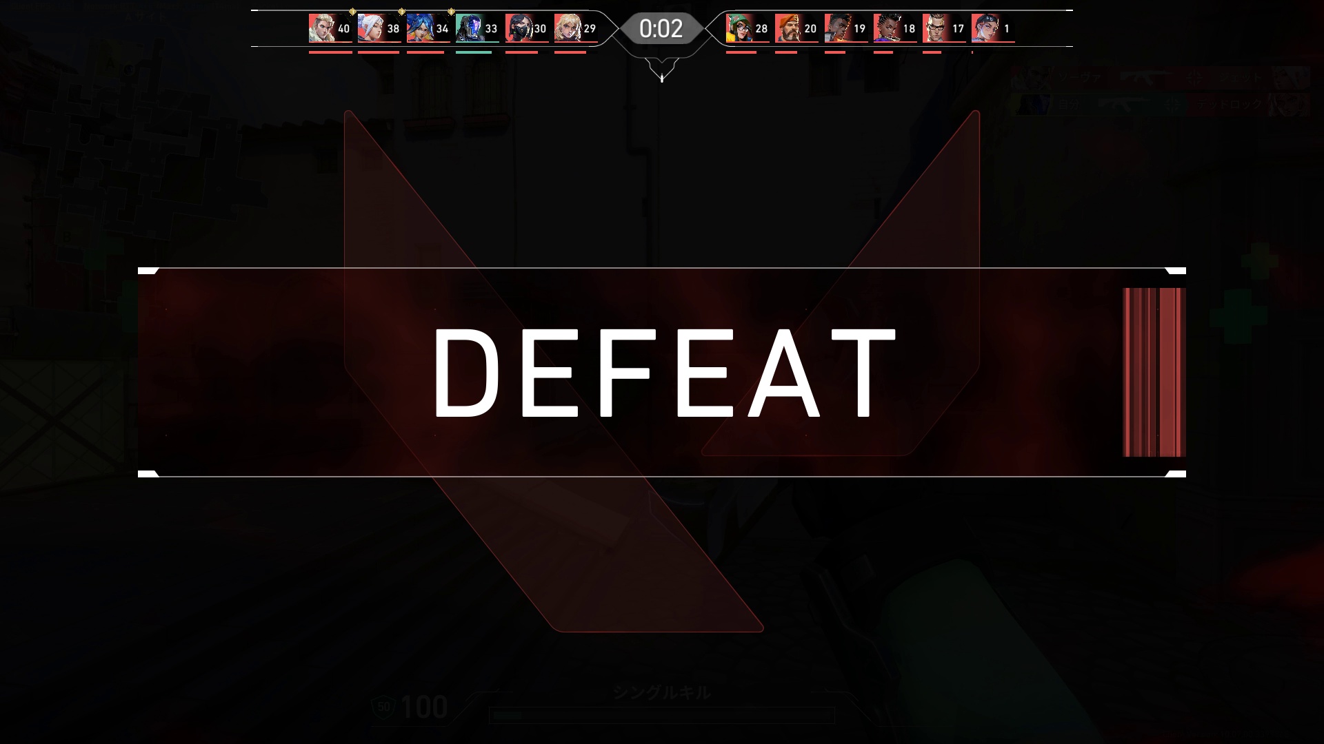 valorant_head Object Detection Model by koki