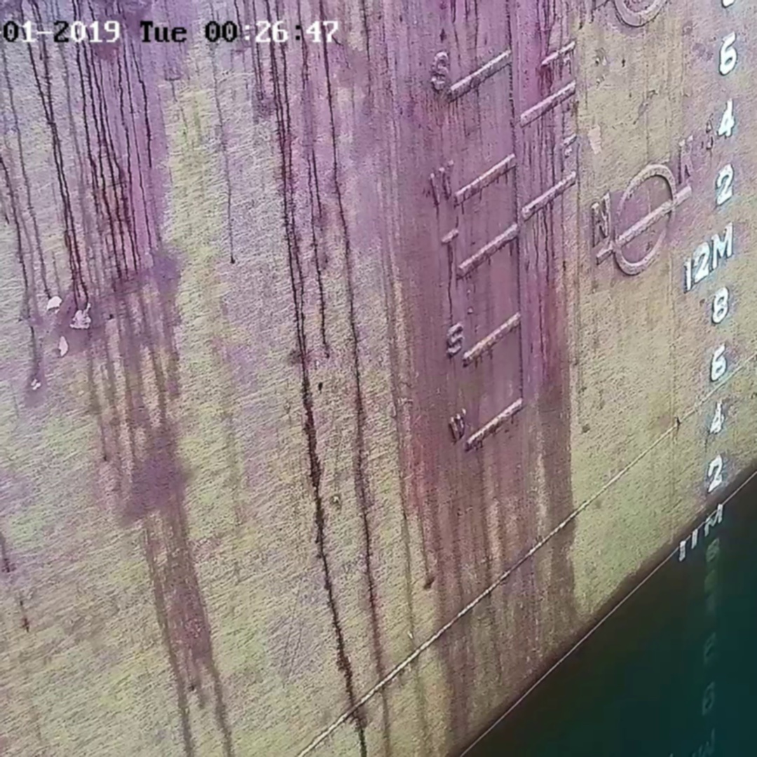 Ship draft - Roboflow Universe