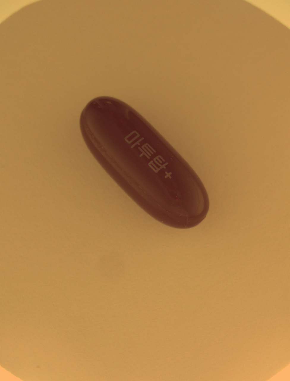 pill_pretrain Instance Segmentation Dataset by Pill