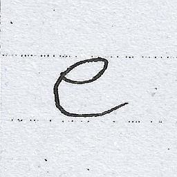 alphabet_english Object Detection Model by kevin