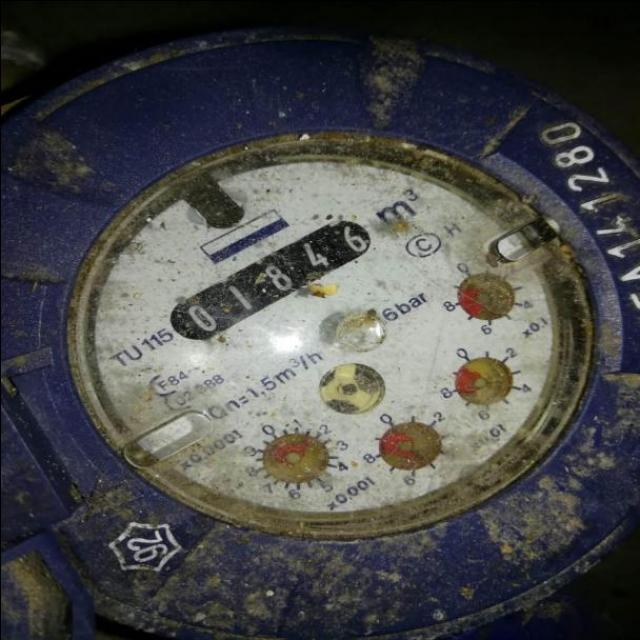 water meter Object Detection Dataset by draken vu