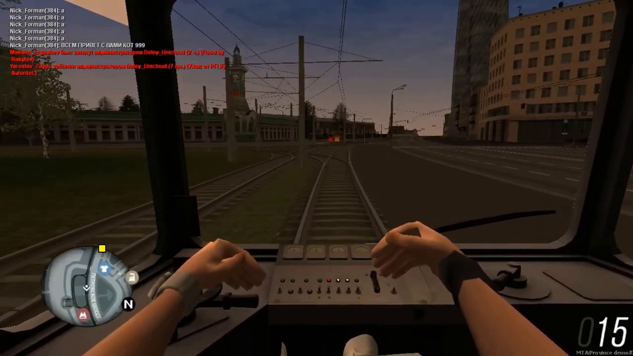 Traffic Lights Project Object Detection Dataset By Province