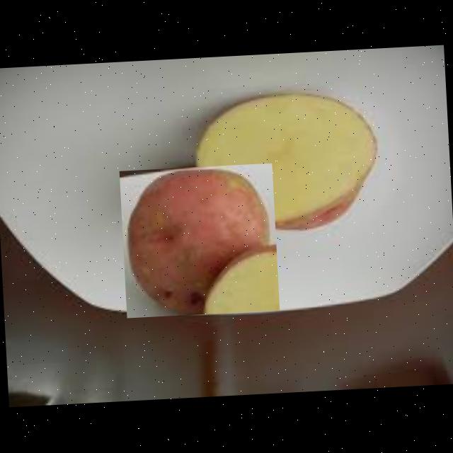 Potato Detection Object Detection Dataset By Nkpractisespace