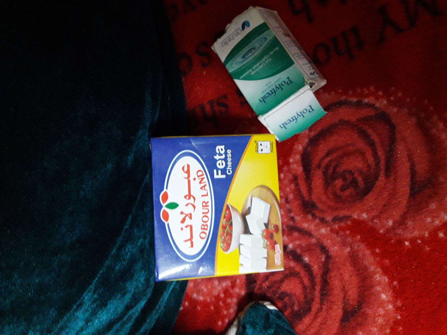 Top Chipsy Datasets and Models | Roboflow Universe