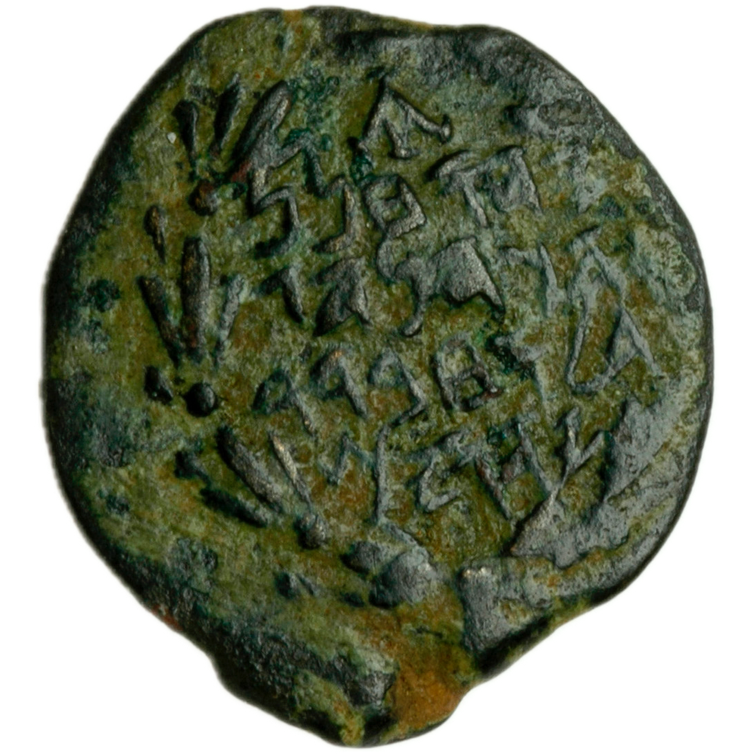 Coin Letter Detection Coins Object Detection Dataset By