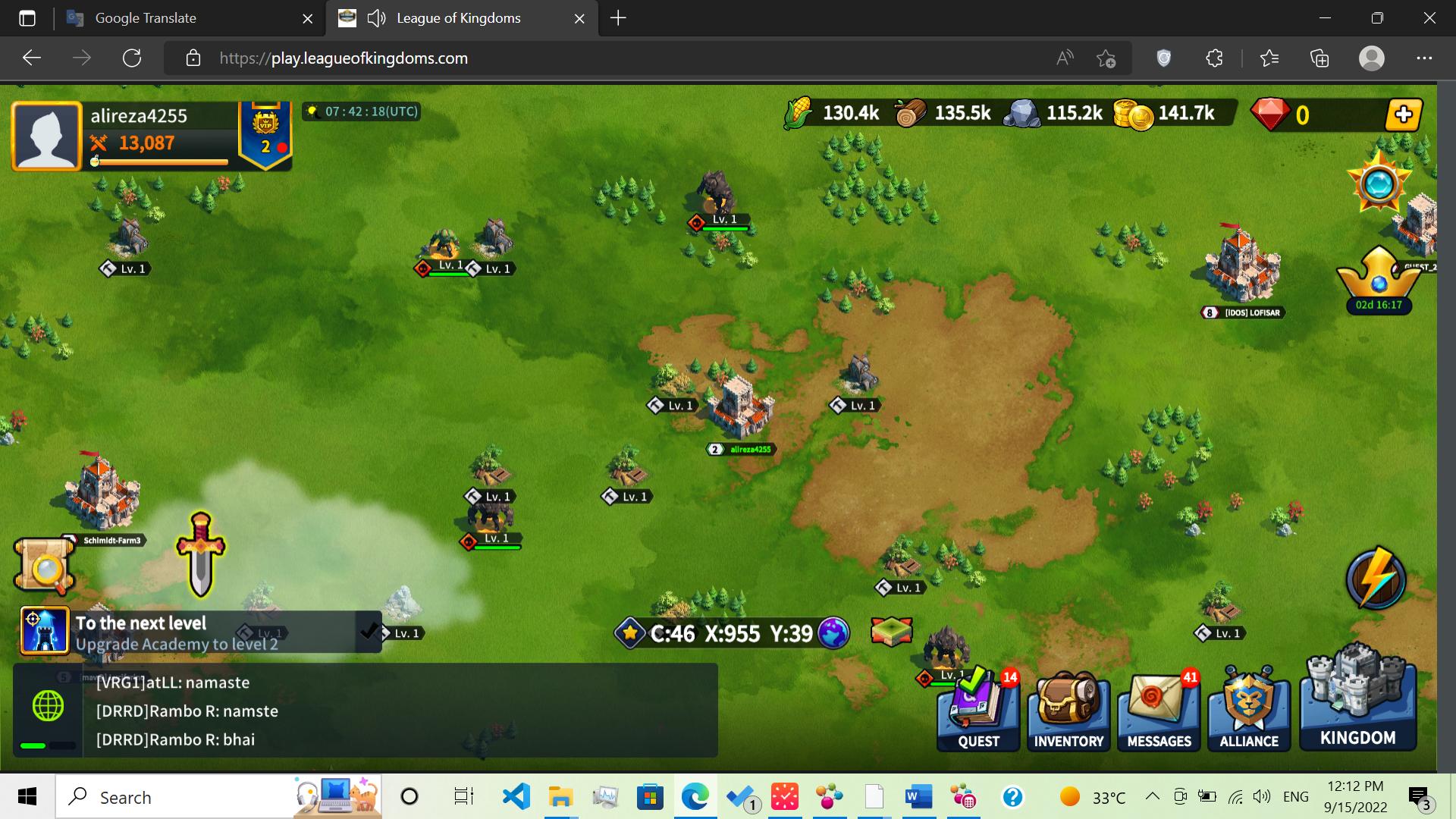 class:invite-close-button | Roboflow Universe Search