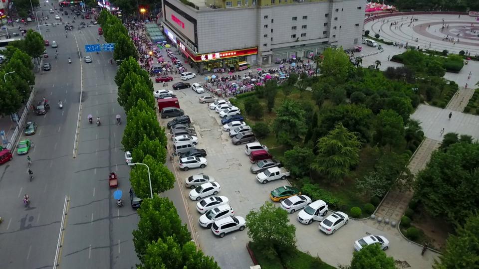 UAV Object Detection Dataset by FPT University